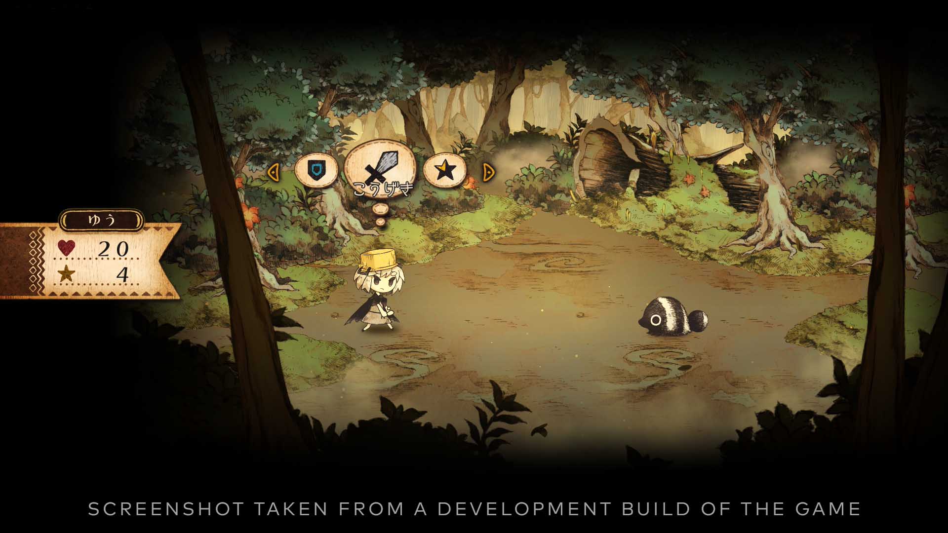 The Cruel King and the Great Hero Coming To Switch In 2022 - Nintendo Link